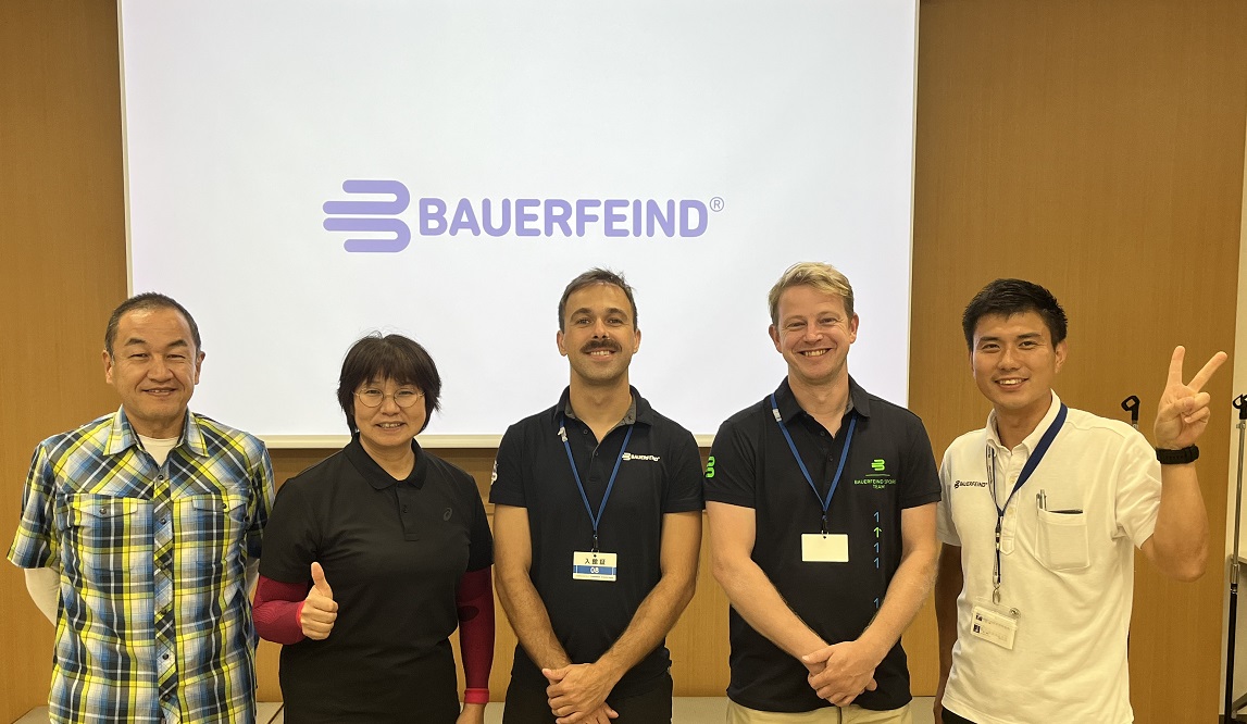 BAUERFEIND（メディカル＆スポーツ）セミナー（大阪）受講しました。 | パワーライブ｜MBTトレーニングサポート 岐阜県多治見市